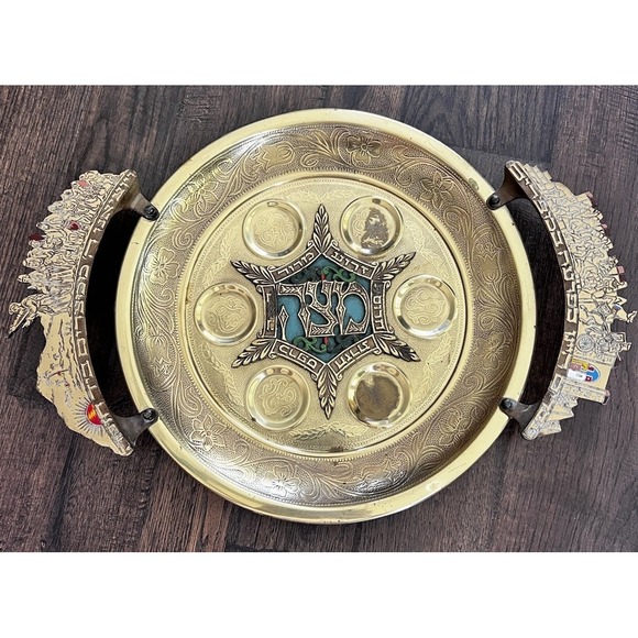 Dining | Vintage Brass Judaic Passover Seder Round Tray 13 Jewish Plate ...
